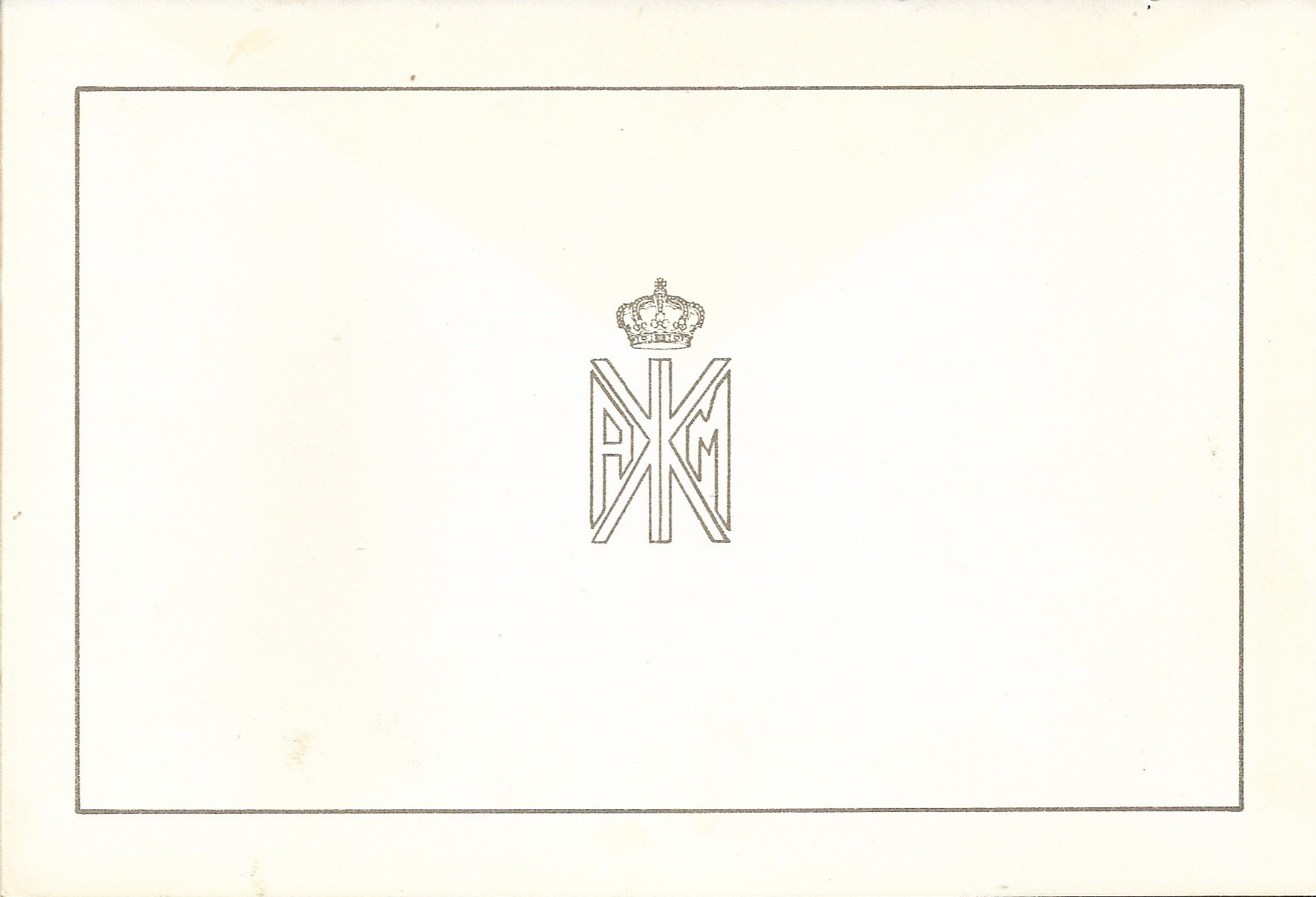 Greece Christmas 1985 – RoyalResponses