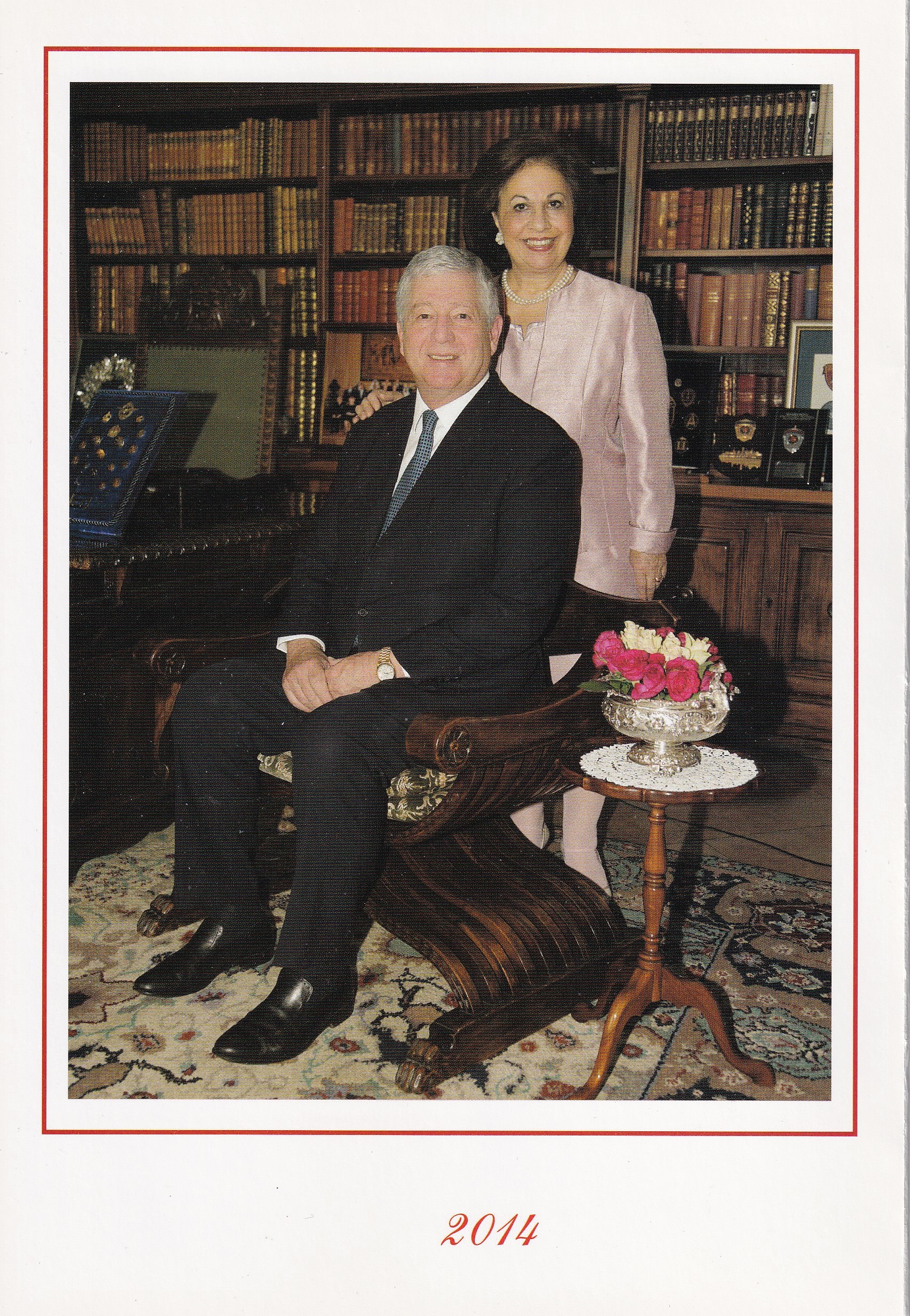 Alexander and Katherine, The Crown Prince and Crown Princess of Serbia ...