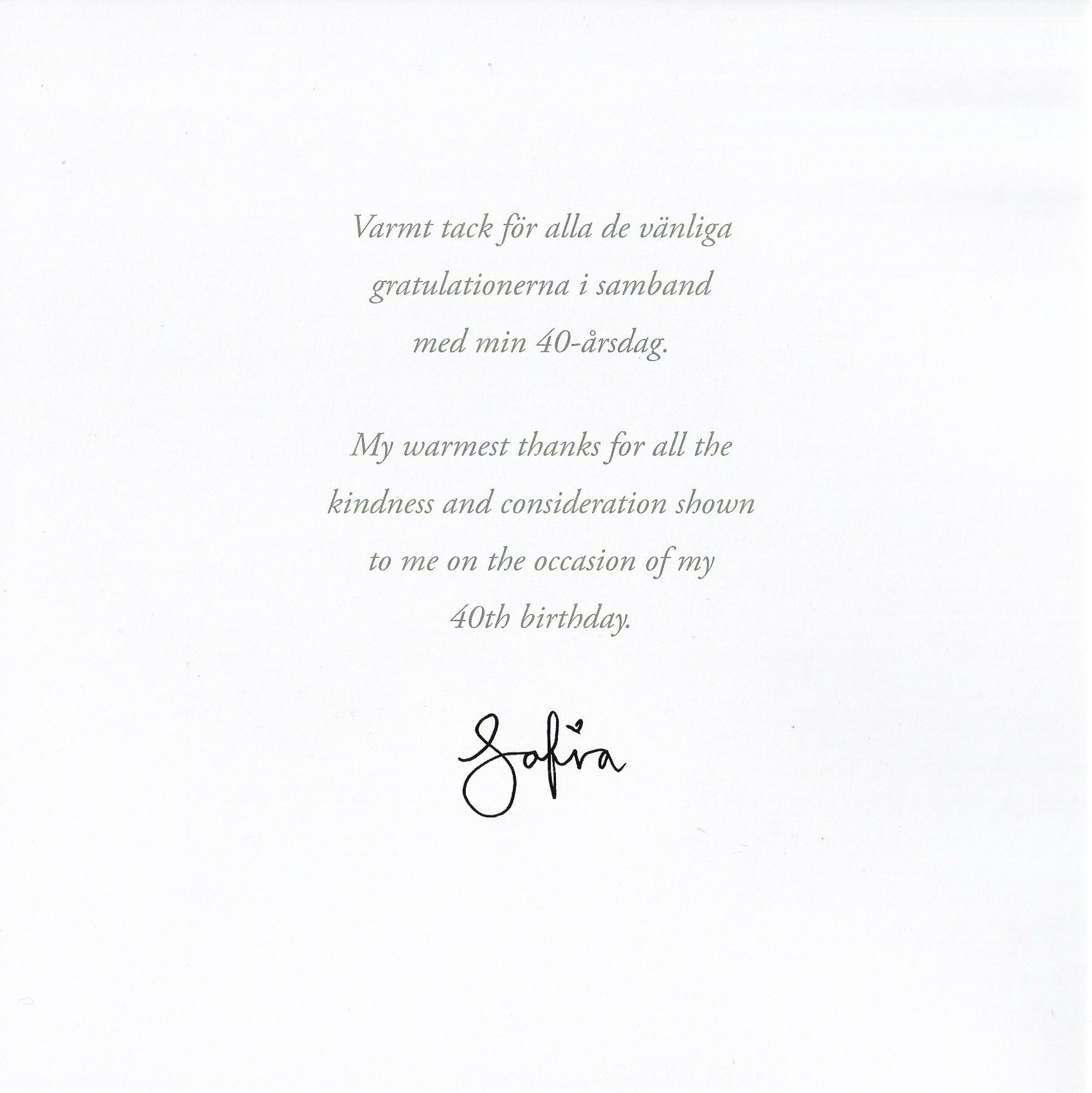 Princess Sofia of Sweden, Duchess of Värmland 40th Birthday ...